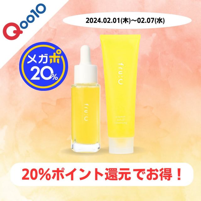 SNS | Fru:C（フルーシー）